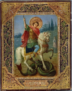 Sfantul Gheorghe purtatorul de biruinta